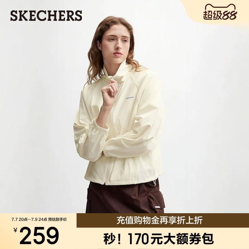 斯凯奇2026春季新款女子舒适梭织外套纯色百搭简约立领轻薄夹克