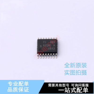 模数转换芯片ADC ADS8328IBPW TSSOP-16 TI 全新原装正品
