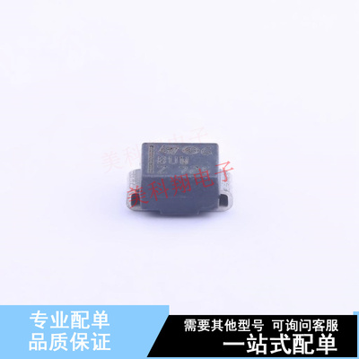 瞬态抑制二极管(TVS) SMBJ48A-TR SMB(DO-214AA) ST 全新原装正品