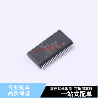 缓冲器/驱动器/收发器 74FCT16245ATPVG SSOP-48-300mil  全新原