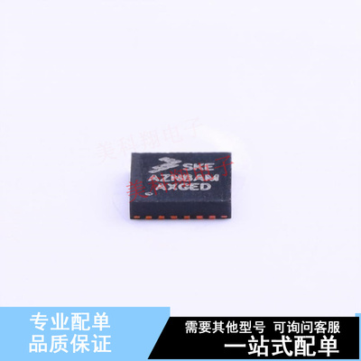 单片机(MCU/MPU/SOC) S9KEAZN8AMFK QFN-24-EP(4x4)  全新原装正