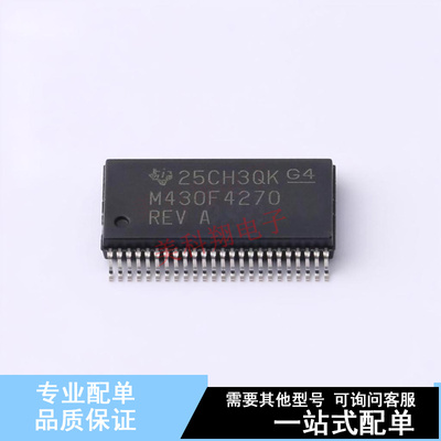 单片机(MCU/MPU/SOC) MSP430F4270IDLR SSOP-48-300mil TI 全新原