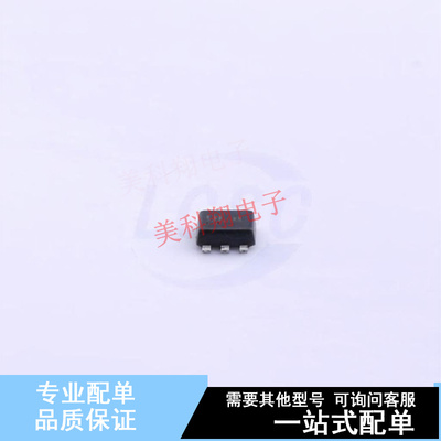 反相器 NL17SV04XV5T2G SOT-553-5 ON 全新原装正品