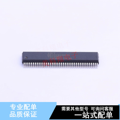 信号开关/编解码器/多路复用器 QS34X245Q3G QVSOP-80-3.0mm  全