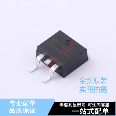 场效应管(MOSFET) CSD18542KTT TO-263-3 TI 全新原装正品