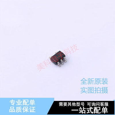 反相器 SN74LVC1G14QDCKRQ1 SC-70-5 TI 全新原装正品