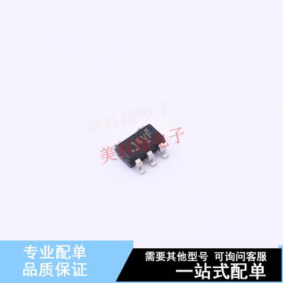 DC-DC电源芯片 TLV62568DBVT SOT-23-5 TI 全新原装正品