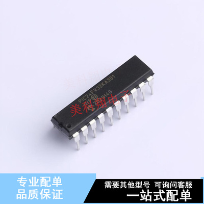单片机(MCU/MPU/SOC) PIC24FV32KA301-I/P PDIP-20 全新原装正品