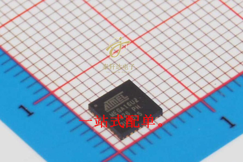 MEGA16U2 ATMEGA32U2-MU封装QFN32嵌入式微控制器 ATMEGA16U2_虎窝淘