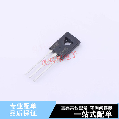 三极管(BJT) BD442G TO-126-3 ON 全新原装正品