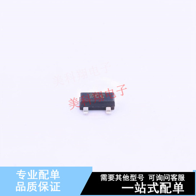 三极管(BJT) BC858CMTF SOT-23 ON 全新原装正品