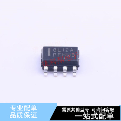 线性稳压器(LDO) MC78L12ABDR2G SOIC-8 ON 全新原装正品