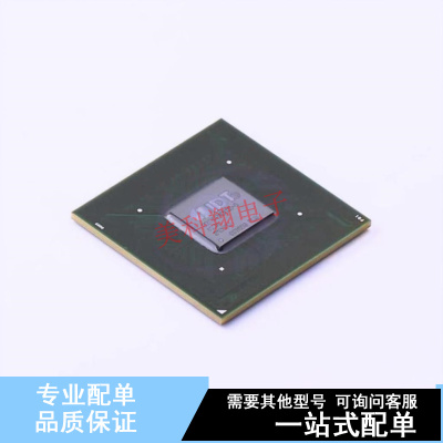 单片机(MCU/MPU/SOC) 80HCPS1848CHMGI FCBGA-784  全新原装正品