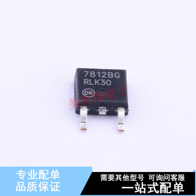 线性稳压器(LDO) MC7812BDTRKG TO-252-2(DPAK) ON 全新原装正品