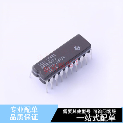 锁存器 CD54HC245F3A CDIP-20 TI 全新原装正品