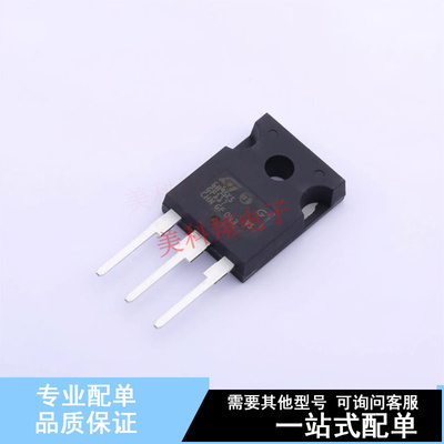 场效应管(MOSFET) STW6N95K5 TO-247-3 ST 全新原装正品