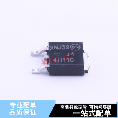 三极管(BJT) MJD44H11RLG TO-252-2(DPAK) ON 全新原装正品