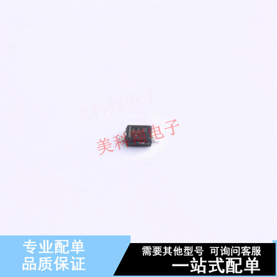 开关二极管 NSVBAS21AHT1G SOT-323 ON 全新原装正品