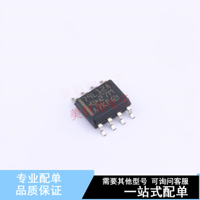线性稳压器(LDO) MC79L12ACDR SOIC-8 TI 全新原装正品