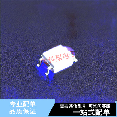 光耦-逻辑输出 FODM452R2V SOIC-5 ON 全新原装正品