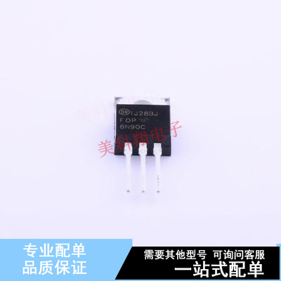 场效应管(MOSFET) FQP6N90C TO-220 ON 全新原装正品
