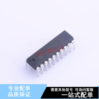 DC-DC电源芯片 L4974A DIP-20 ST 全新原装正品