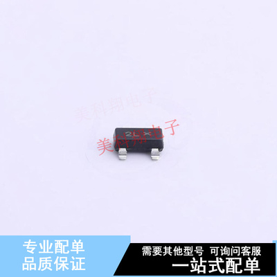 三极管(BJT) MMBT5401LT3G SOT-23-3 ON 全新原装正品