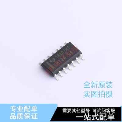 运算放大器 LM124D SOIC-14 TI 全新原装正品