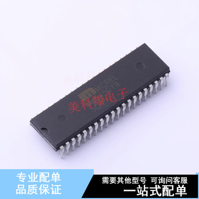 LED显示驱动 MM5450YN PDIP-40 全新原装正品