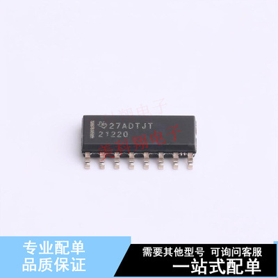 栅极驱动IC UCC21220DR SOIC-16 TI 全新原装正品