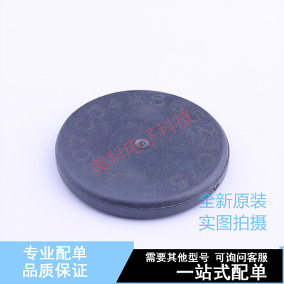 射频卡芯片 RF-HDT-DVBE-N2 - TI 全新原装正品