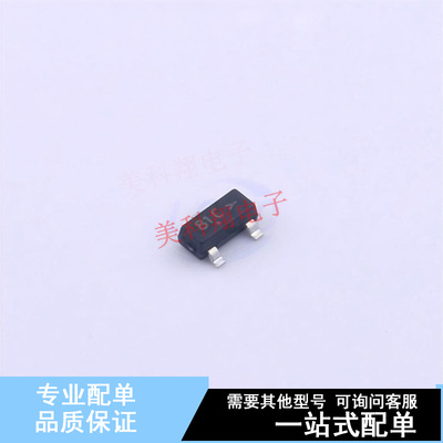 稳压二极管 MMBZ5252BLT1G SOT-23-3 ON 全新原装正品