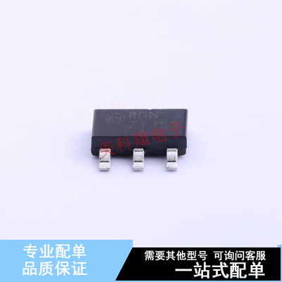 三极管(BJT) PZT751T1G SOT-223 ON 全新原装正品
