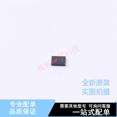 运算放大器 TLV342SIRUGR X2QFN-10(1.5x2) TI 全新原装正品
