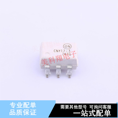 光耦-光电晶体管输出 CNY173SR2M SMD-6P ON 全新原装正品