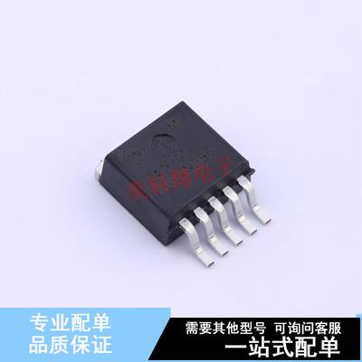 DC-DC电源芯片 MC34167D2TG TO-263-5 ON 全新原装正品