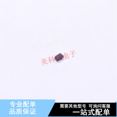 场效应管(MOSFET) NTK3134NT5G SOT-723-3 ON 全新原装正品