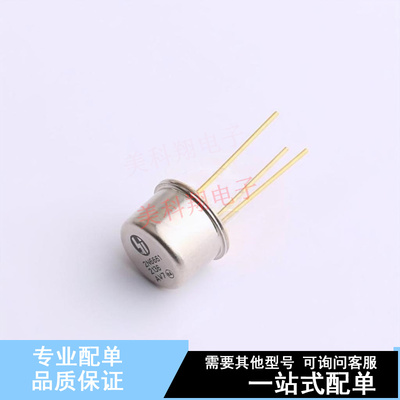 场效应管(MOSFET) 2N6661 TO-5-3 全新原装正品