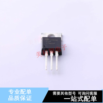 场效应管(MOSFET) FCP11N60F TO-220 ON 全新原装正品