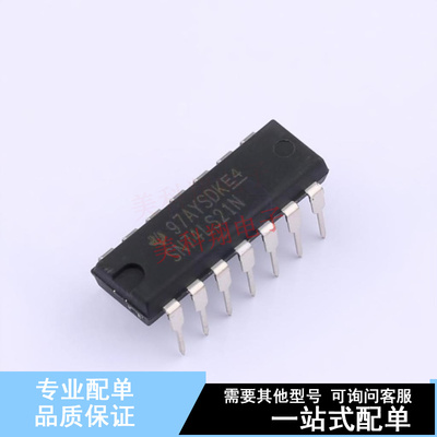 逻辑门 SN74LS21N PDIP-14 TI 全新原装正品
