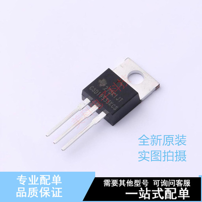 场效应管(MOSFET) CSD19533KCS TO-220 TI 全新原装正品