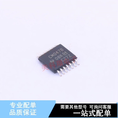 单稳态多谐振荡器 CD4047BPWR TSSOP-14 TI 全新原装正品