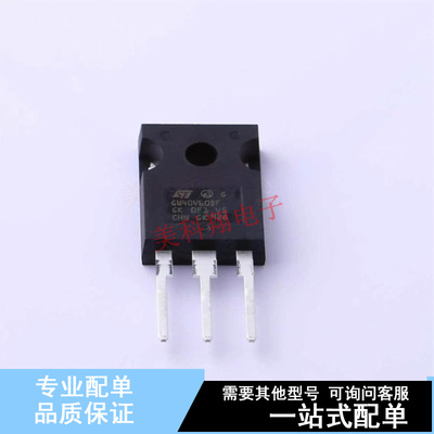 IGBT管/模块 STGW40V60DF TO-247S ST 全新原装正品