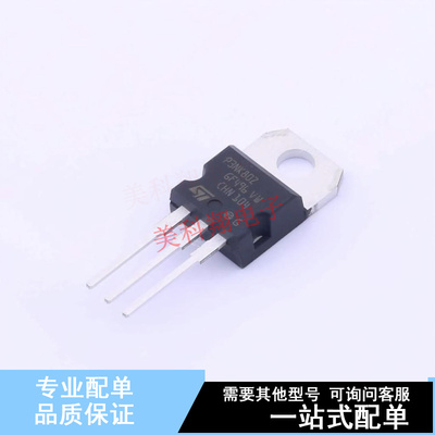 场效应管(MOSFET) STP3NK80Z TO-220 ST 全新原装正品