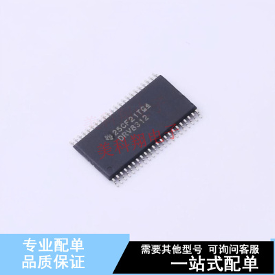 栅极驱动IC DRV8312DDW HTSSOP-44-6.1mm TI 全新原装正品