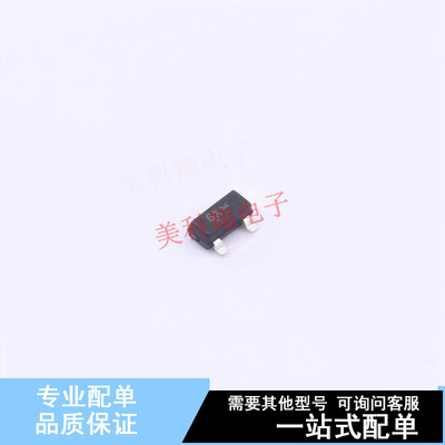 结型场效应管(JFET) MMBFJ176 SOT-23 ON 全新原装正品