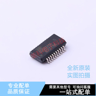 模数转换芯片ADC ADS8344EB/2K5 SSOP-20 TI 全新原装正品