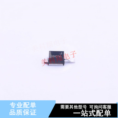 肖特基二极管 MBRM120ET1G POWERMITE ON 全新原装正品