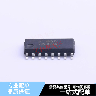 锁存器 74VHC595MX SOIC-16 ON 全新原装正品