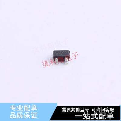 线性稳压器(LDO) NCP698SQ15T1G SC-82AB ON 全新原装正品